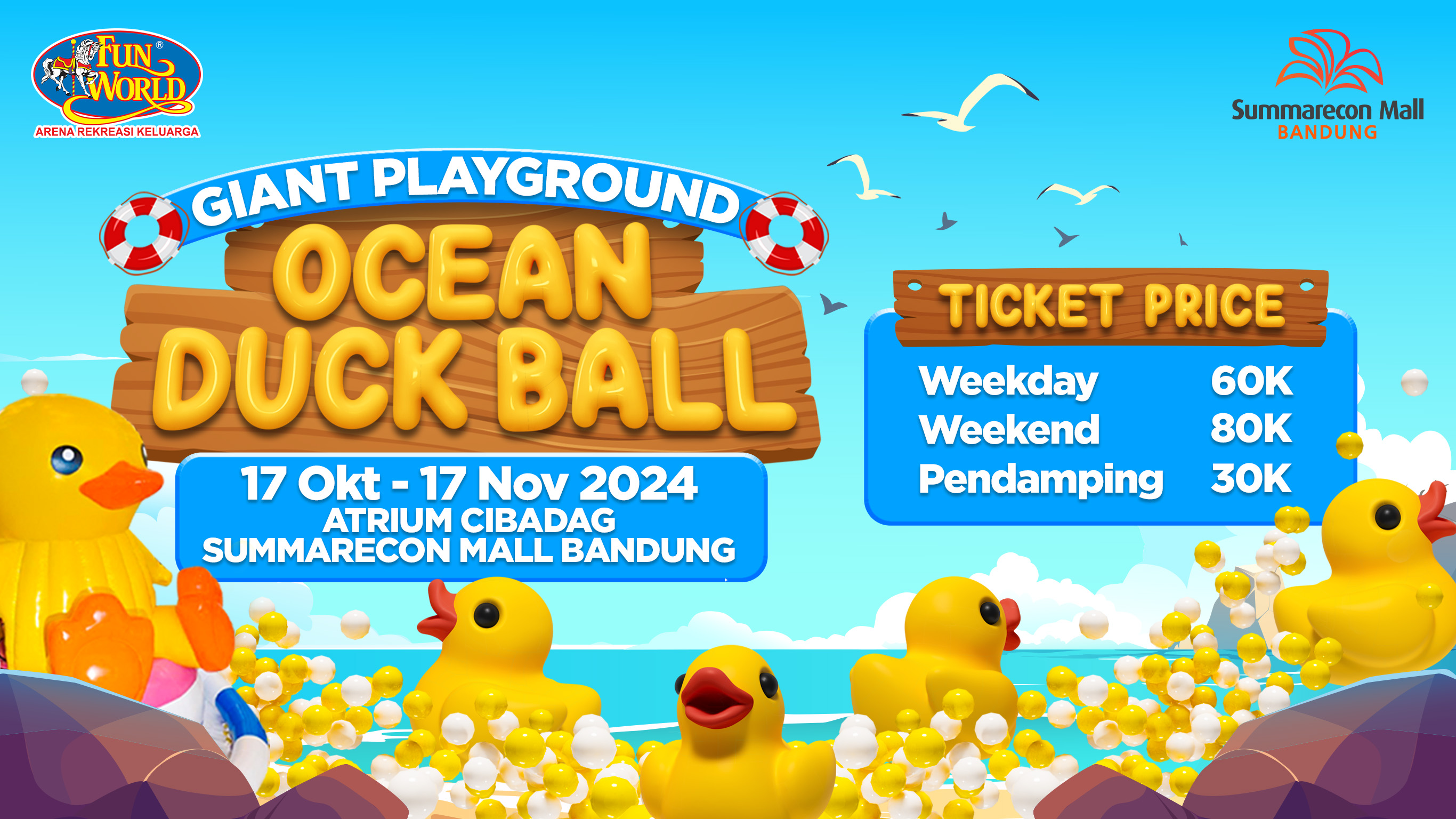Giant Playground Ocean Duck Ball