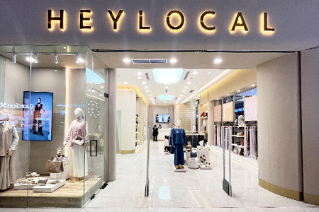 Heylocal