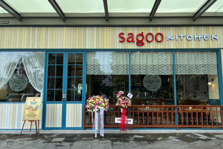 Sagoo Kitchen